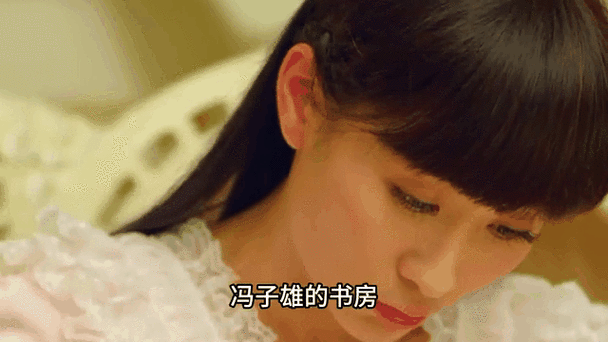 重生胭脂之特工截图