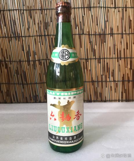 宝得利股份有限公司杏花村42酒截图