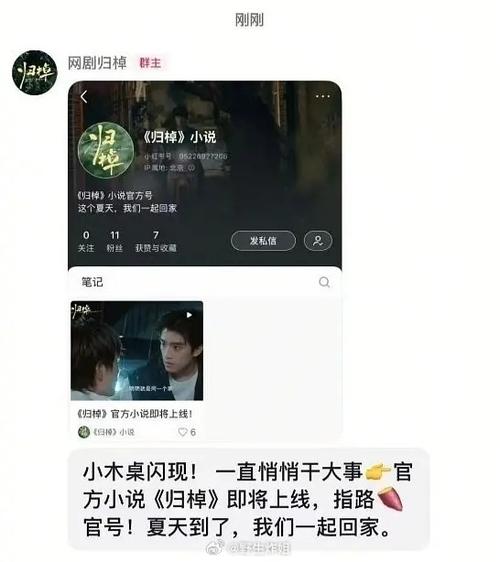 耽改1.0是谁图标