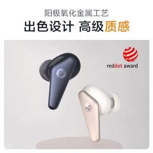 小鸟音响蓝牙连接教程图标