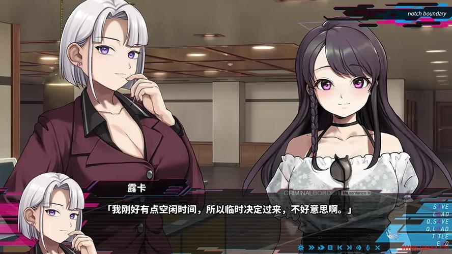 左右极限不等极限存在吗图标