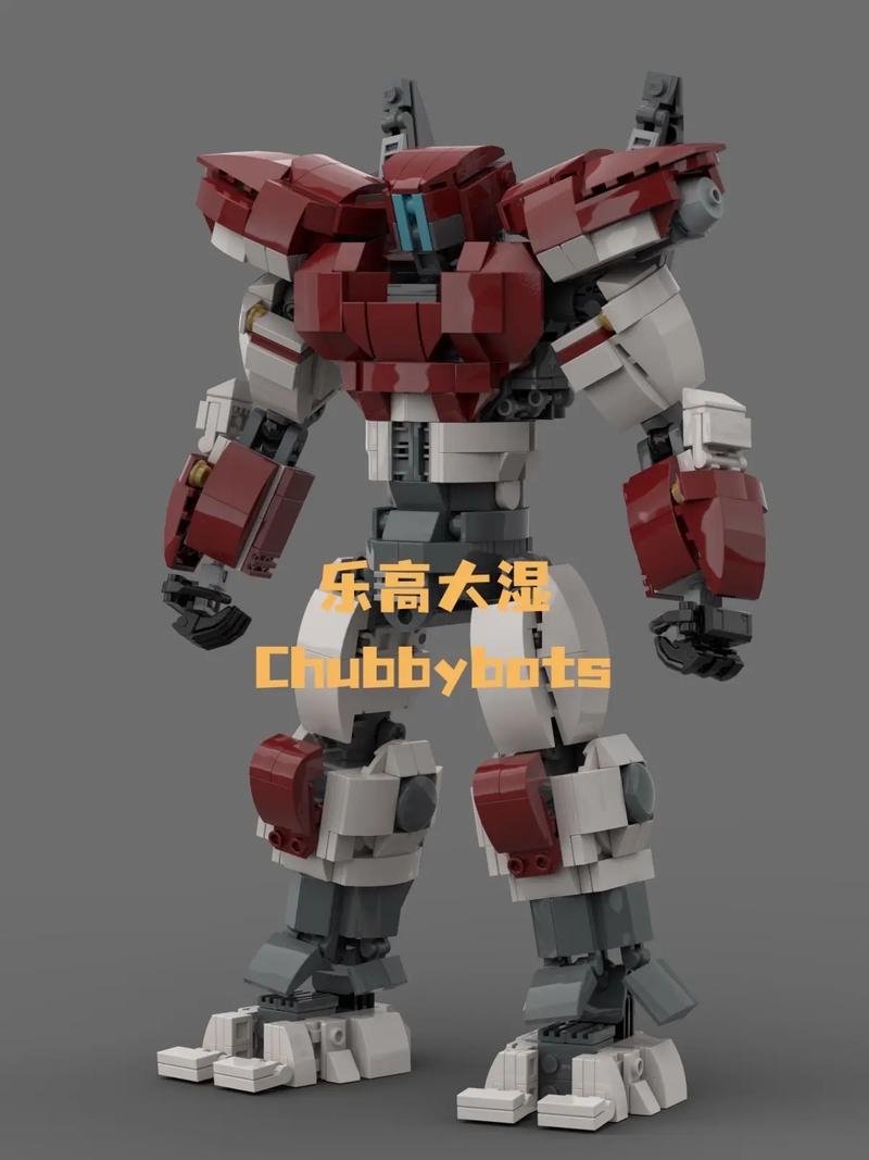 环太平洋机甲乐高积木截图