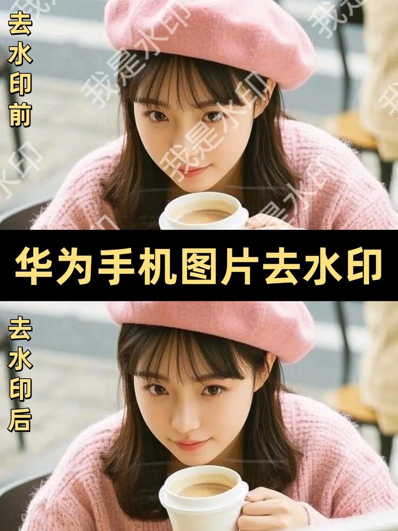 水印相机 去广告 清爽截图
