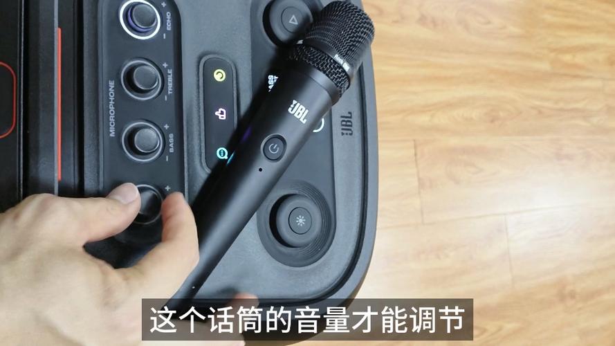 jbz音响怎么连接无线话筒图标