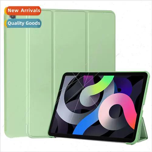 ipad air 4什么时候出图标