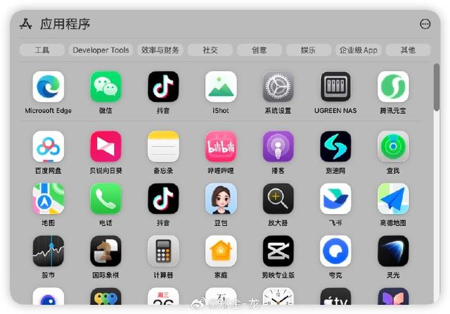 苹果怎么删除删除不了的软件图标图标