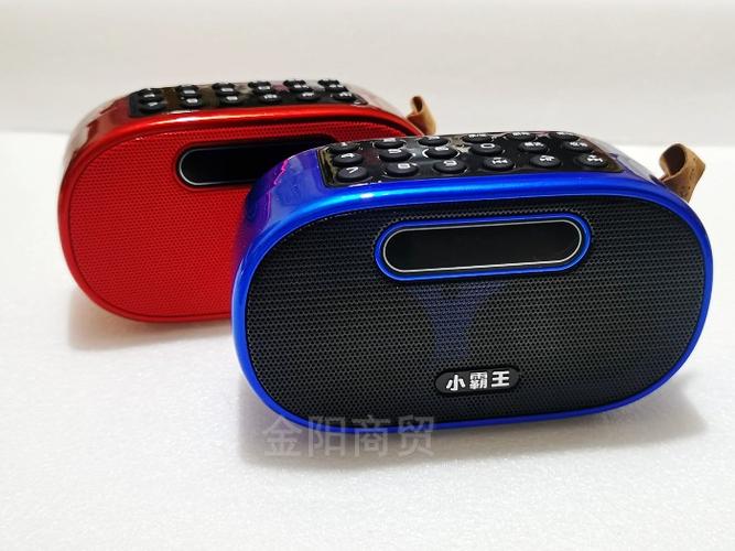 小霸王蓝牙音响质量怎么样截图