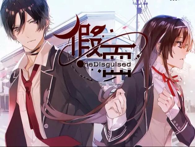 易次元3.23.1旧版图标