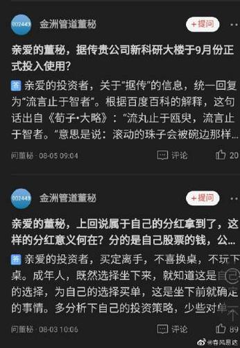 hi领软件骗了多少人图标