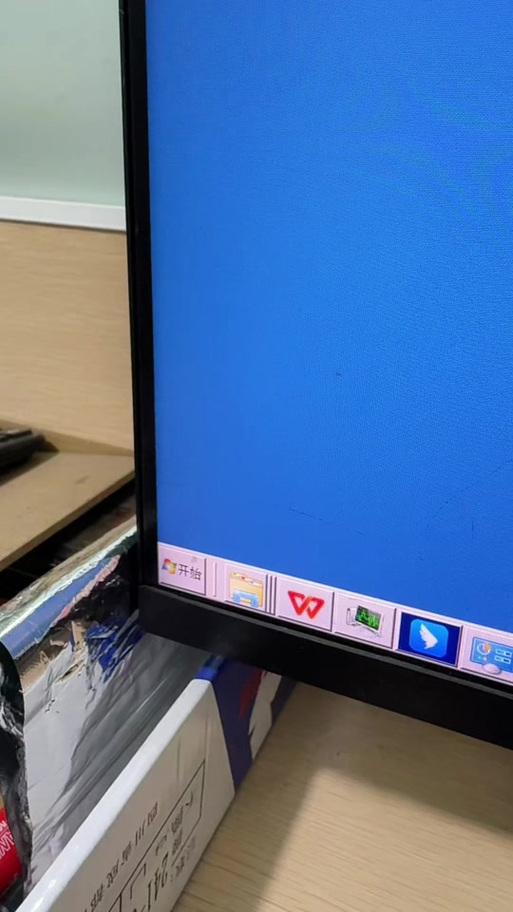 一打开迅雷电脑就很卡图标