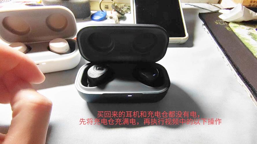 激活耳机是什么意思截图