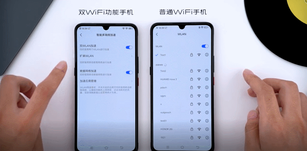 vivo手机双麦系统图标
