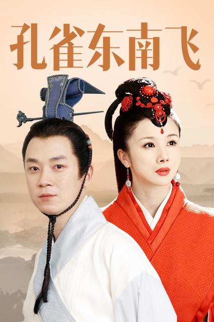 国产电视剧电影免费高清观看