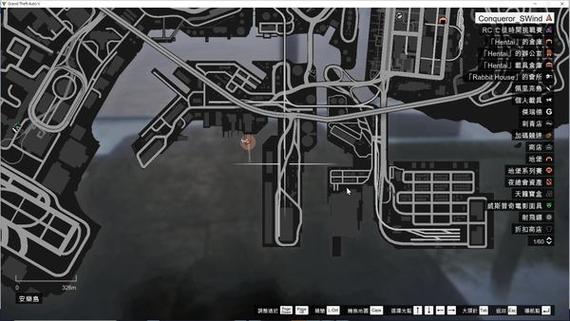 gta5深海意外碎片位置截图