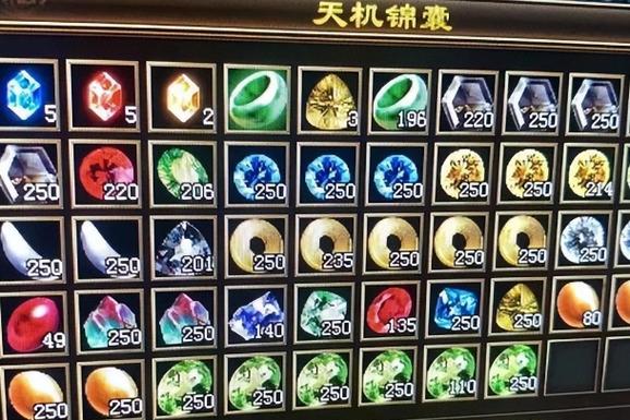 天龙八部竞技场宝箱刷新时间图标