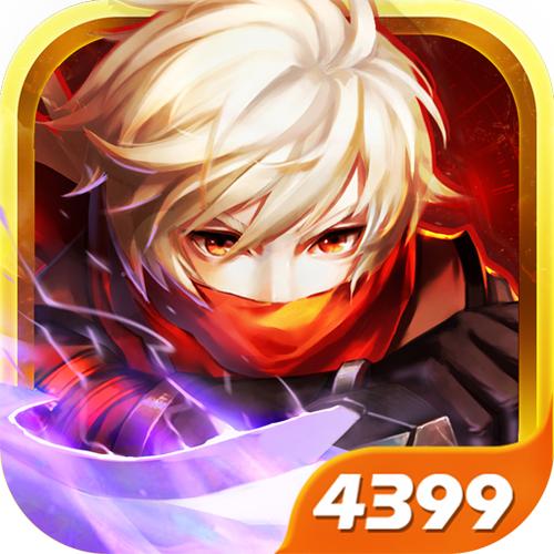 圣剑联盟八位数永久兑换码图标