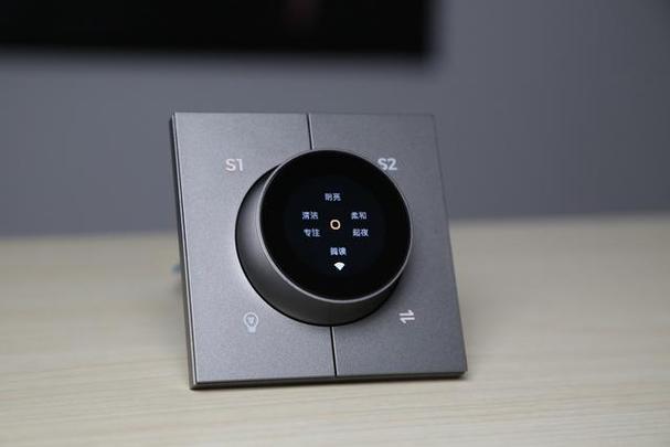 电脑屏光线暗怎么调节图标