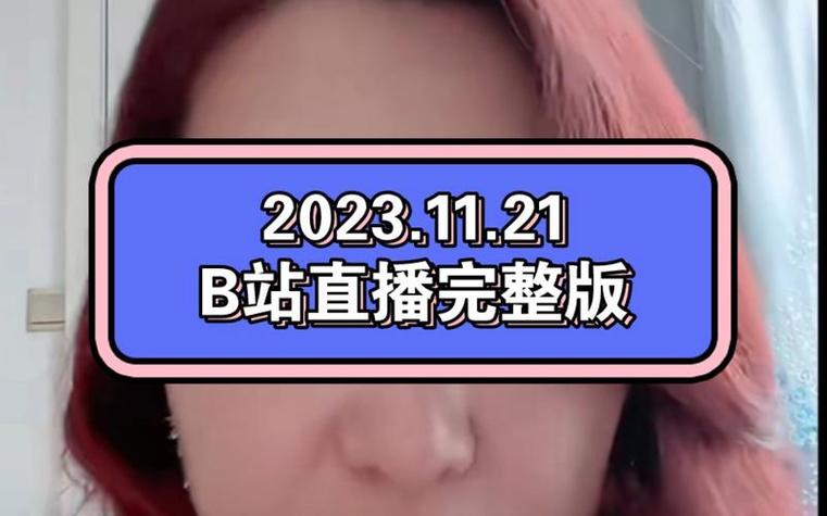 dotaa8现在在哪直播图标