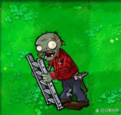 植物大战僵尸未出现的僵尸图标