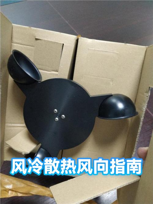 cpu风扇是向外吹还是向内吹图标