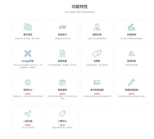 娇韵诗眼霜过期了还能用吗图标
