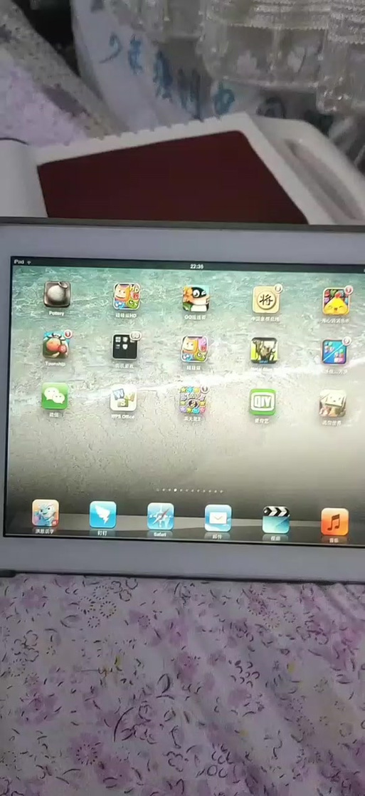 ipad总闪退怎么回事图标
