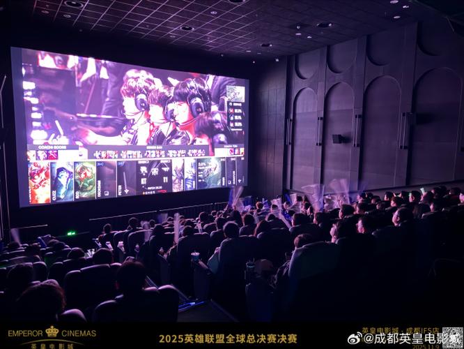 王者之路电影在线观看图标