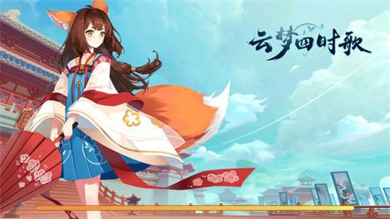 云梦无限邮箱图标