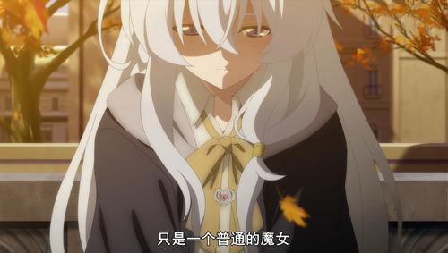 魔女之旅樱花图标