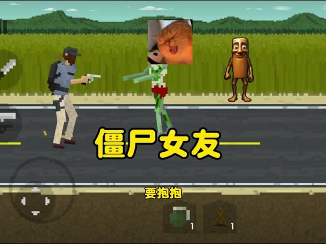 平面僵尸MOD绿色钥匙
