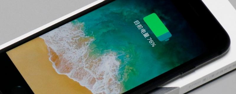 vivo手机电池显示黄颜色图标