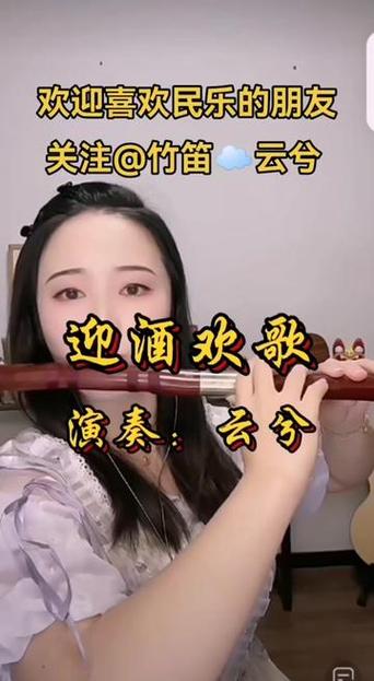 安卓音乐播放器本地图标