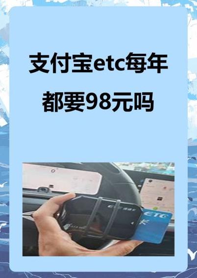 支付宝定位有什么好处图标