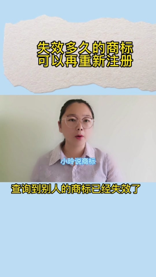 饿了么注销重新注册截图