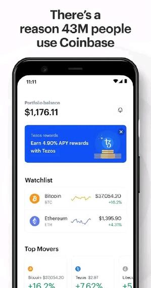 coinbase pro交易所下载图标