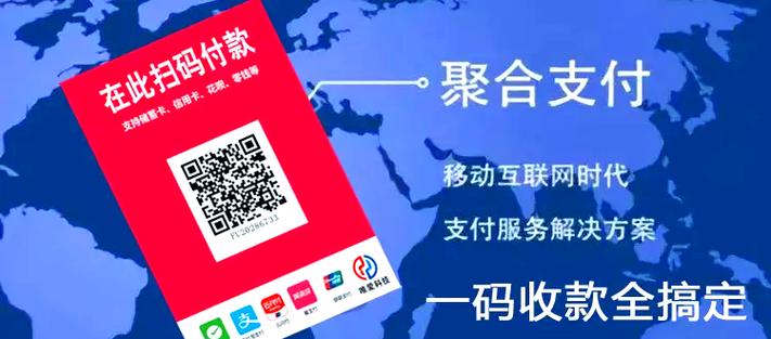 怎么发付款码图标