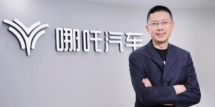 首席体验官是代言人吗图标