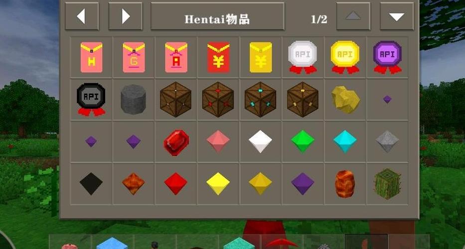 生存战争恒泰终极版下载截图