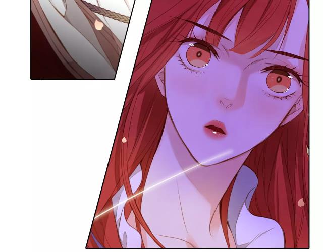 恶女皇后漫画免费阅读观看下拉式图标