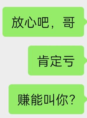 赚吧官网图标