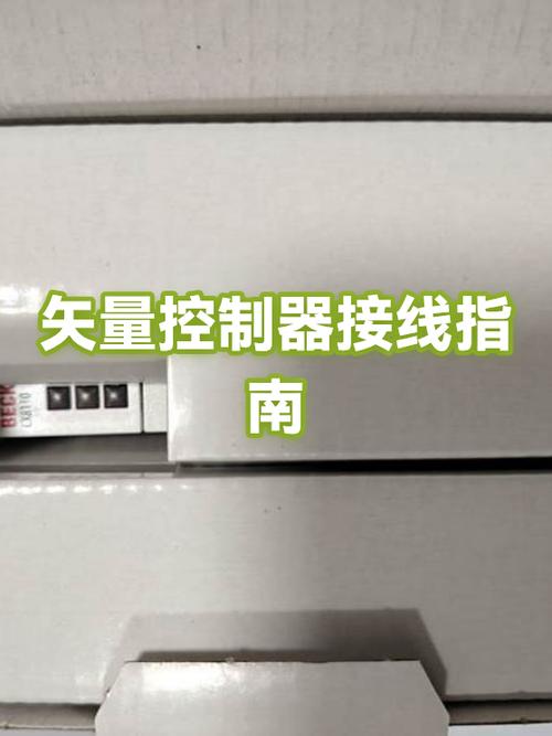 艾尔发机械手接线图图标