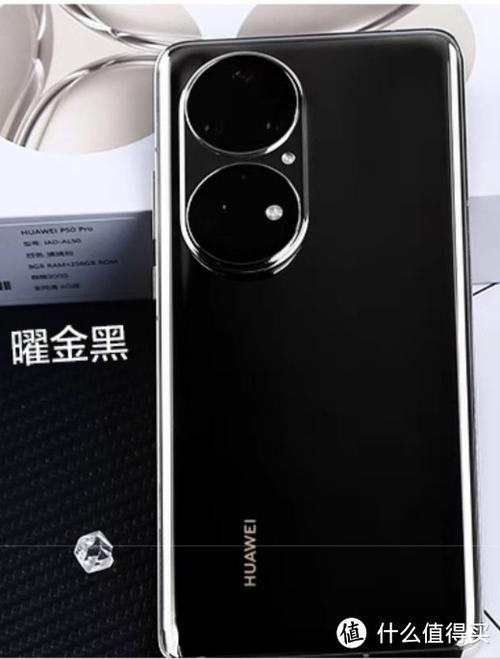国内自拍p50