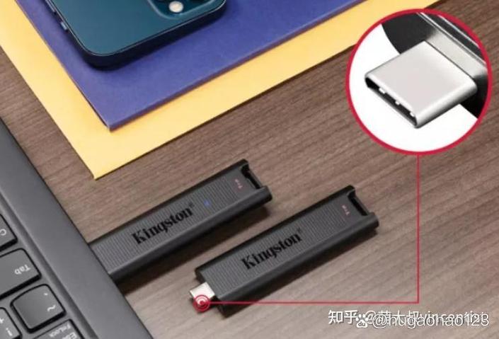 手机如何使用移动硬盘图标