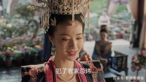 张贵妃和太医全视频截图