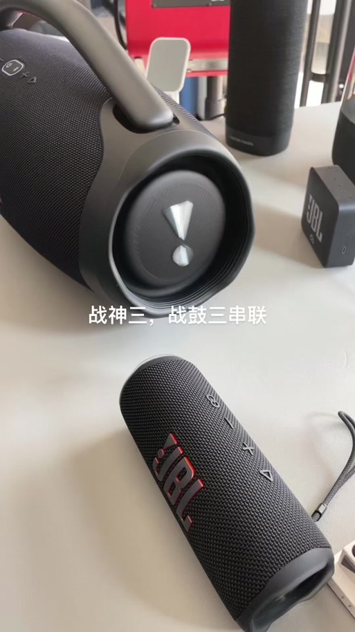 蓝牙断断续续图标