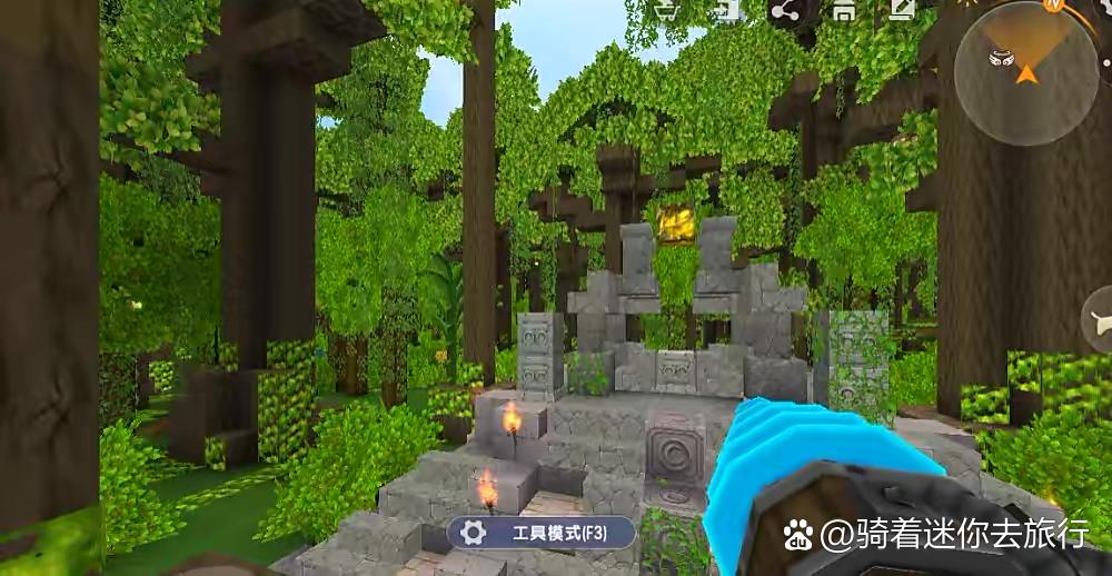迷你世界画质vs我的世界画质图标