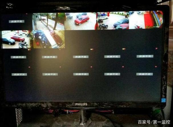 摄像头资源图标
