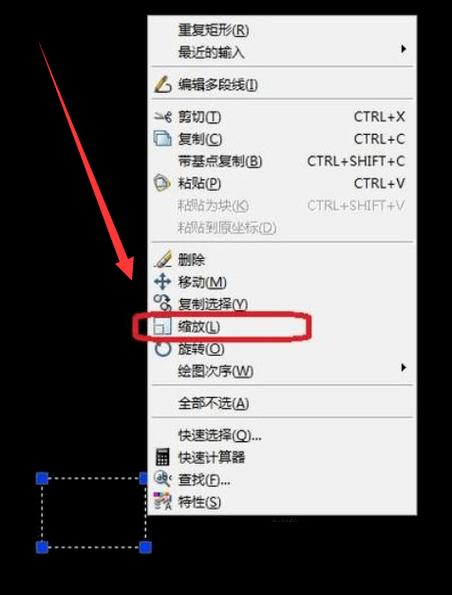 cad状态栏大小设置图标
