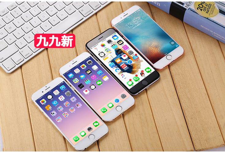 苹果6splus旧机换新机