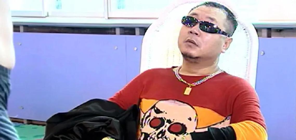 彪哥的幸福生活红包版图标